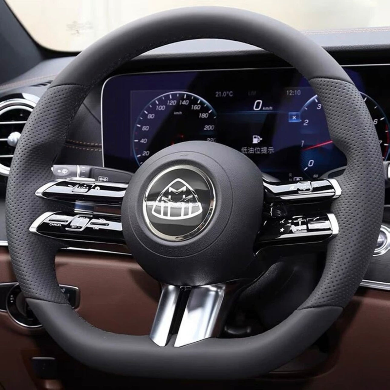 MAYBACH Metal Chrome Emblem Front Rear Side Badge S600 GLS600 AMG Deca ...