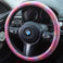 Multicolor Rainbow Color Bling Steering wheel cover