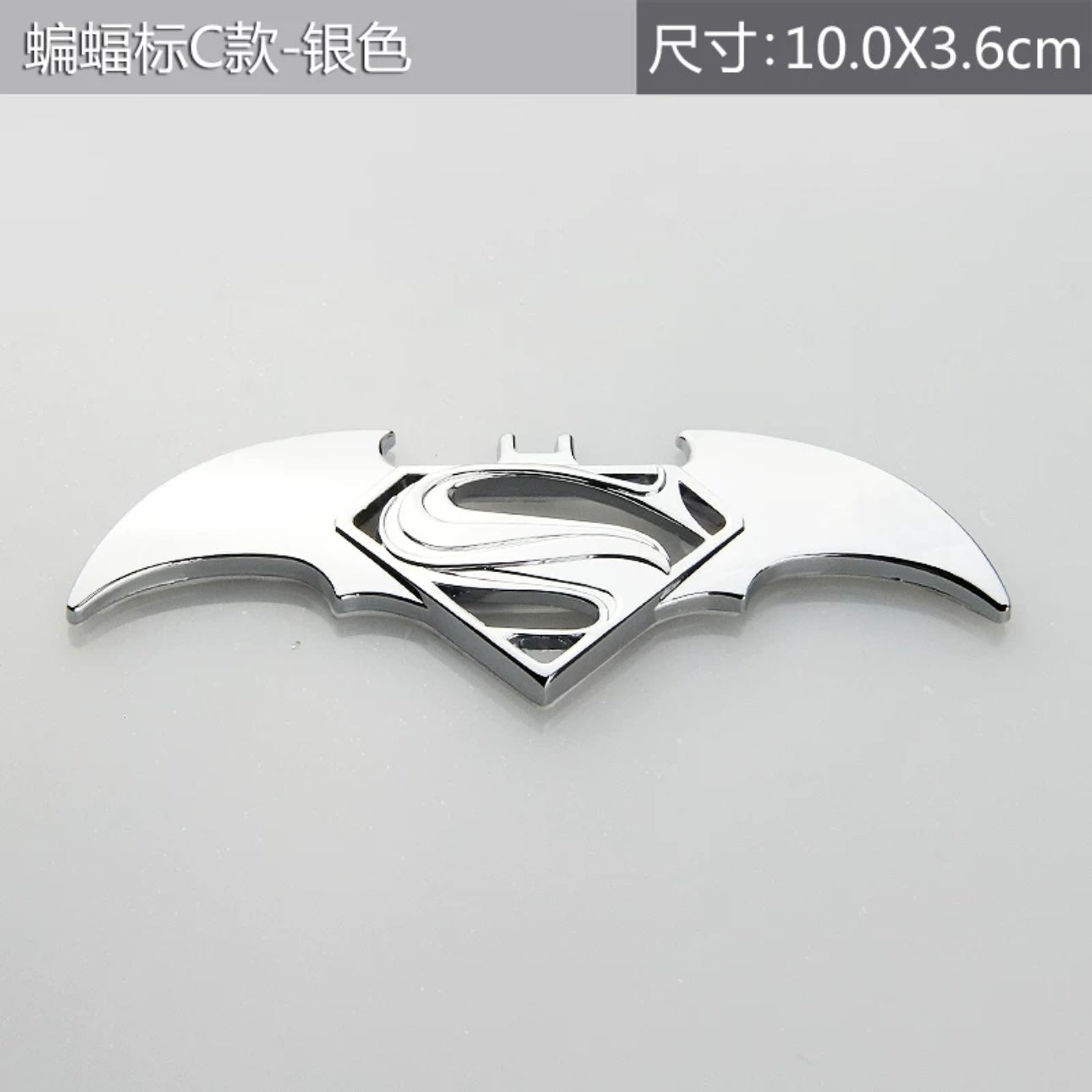 3D Chrome Metal Bat Car Decal Bumper Sticker – Carsoda