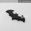 3D Chrome Metal Bat Car Decal Bumper Sticker – Carsoda