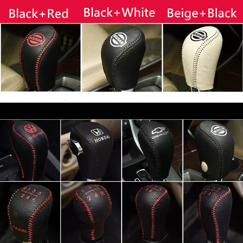 Customized Leather Gear Shift Cover